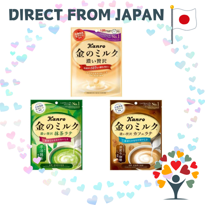 Kanro Golden Milk Candy Milk Matcha Latte Cafe Latte Candy 【Drect From Japan】 | Shopee Singapore