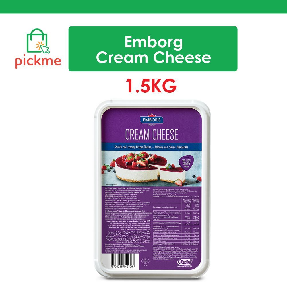 Emborg Cream Cheese 1.5KG - Chilled | Shopee Singapore