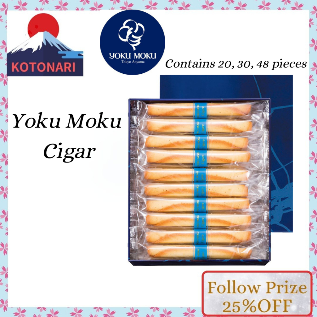 YOKUMOKU cigar ,sweets, gifts, presents, very popular, individually ...