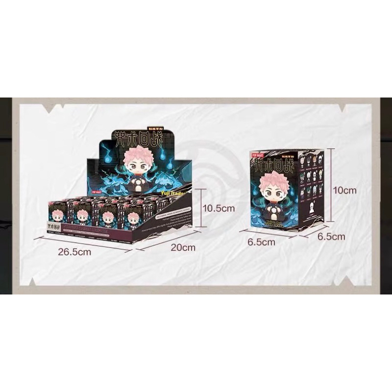 [POP MART] Jujutsu Kaisen Uniform Series Popmart | Shopee Singapore