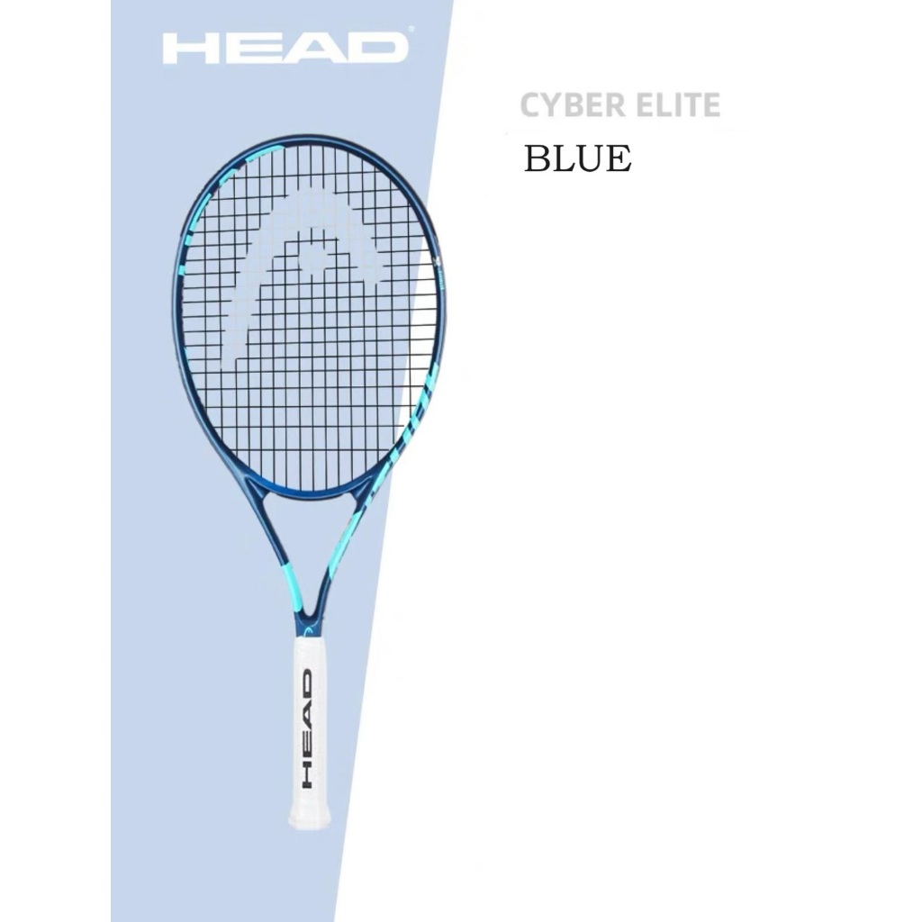 Head Tennis Racket Cyber Tour / Spark Elite / Attitude Elite / Cyber ...