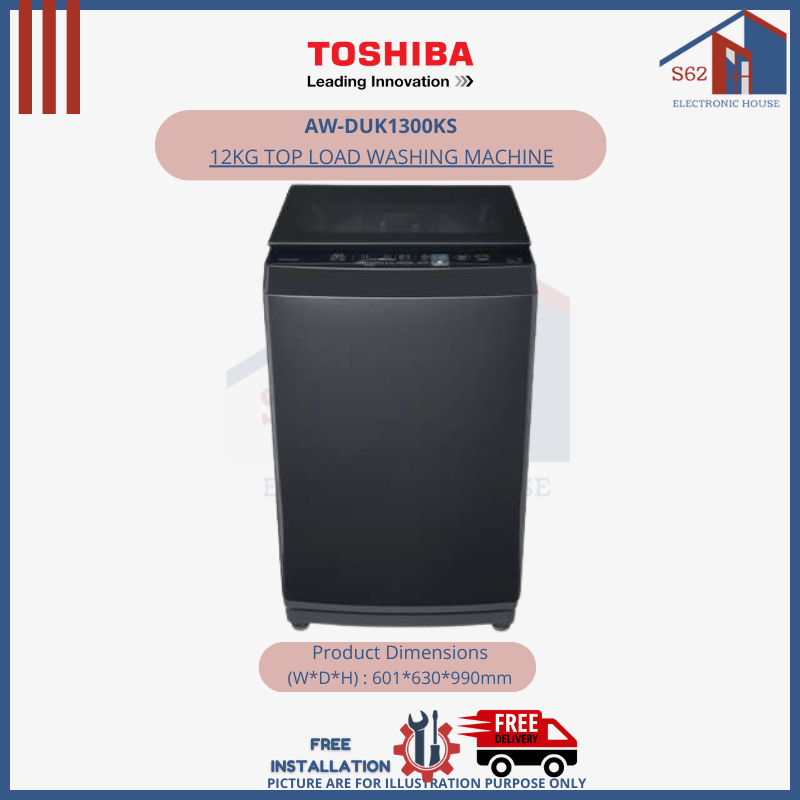 AW-DUK1300KS - Toshiba Direct Drive Inverter Top load 12 kg Washing ...