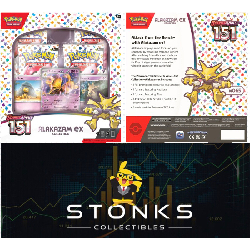 Pokemon TCG 151 Alakazam EX collection box | Shopee Singapore