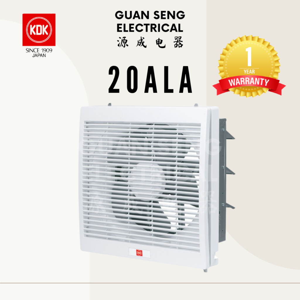 [SG Seller] KDK 20ALA Wall Mount Ventilation Fan Exhaust Fan | Shopee ...