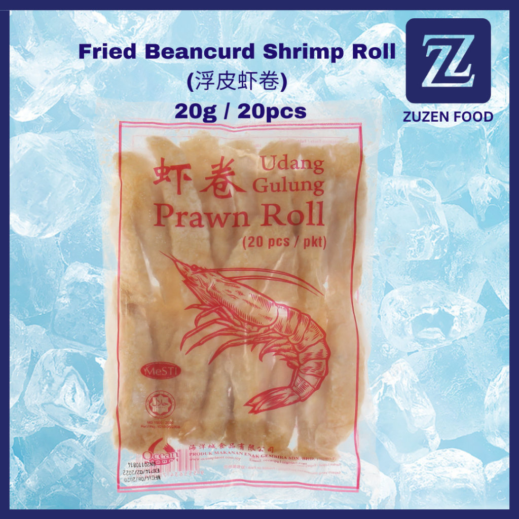【Zuzen Food】Fried Beancurd Prawn Roll [浮皮虾卷] | Shopee Singapore