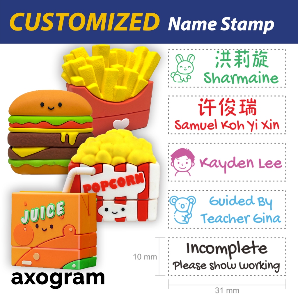 Kids NAME Stamp | Personalised Childen Custom Name Stamp Axogram ...