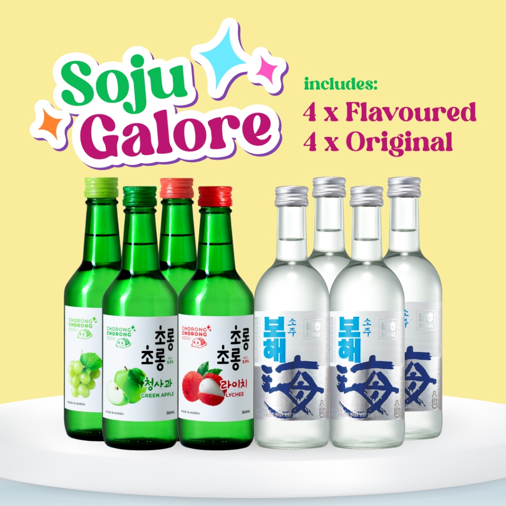 [8 BOTTLES] Chorong Chorong Soju [4] & Bohae Original Soju [4] | Grape ...
