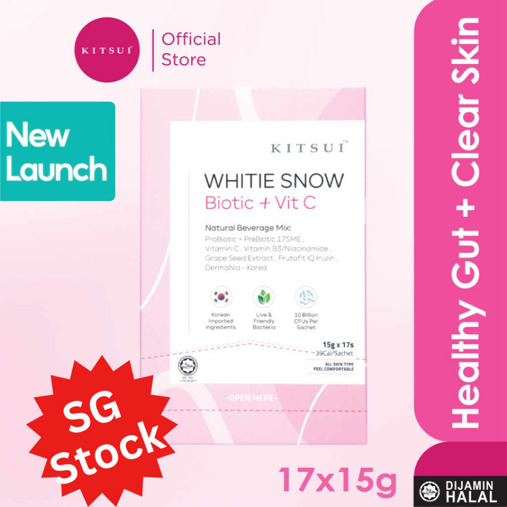 Skin Whitening Supplement | Whitie Snow (PENCERAHAN KULIT) 17's x 15g ...