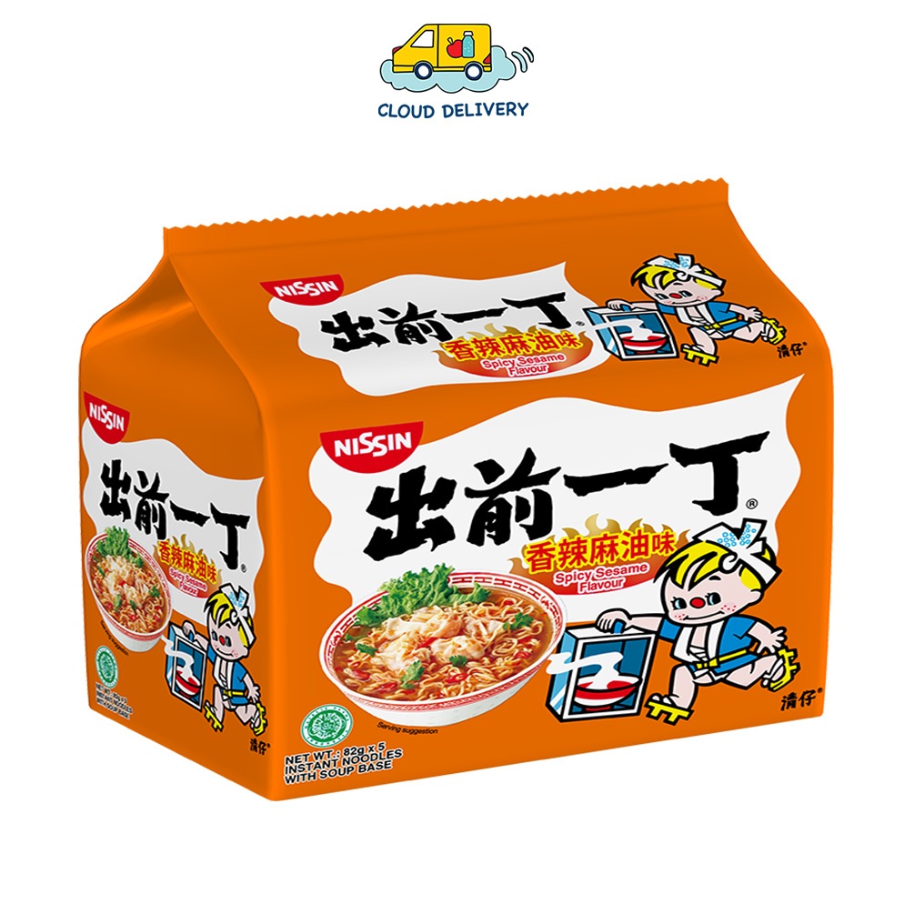 Nissin CHU QIAN YI DING Instant Noodles Packet | Shopee Singapore
