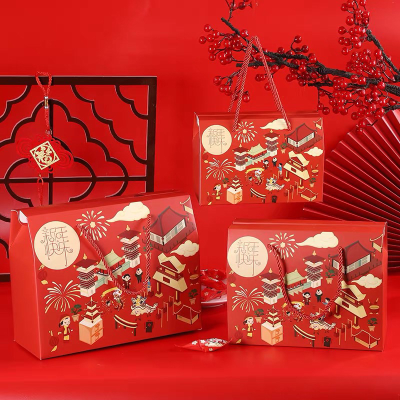 [SG Seller] 2024 CNY Gift Box Holder Tote Handle Food Packaging Nougat ...