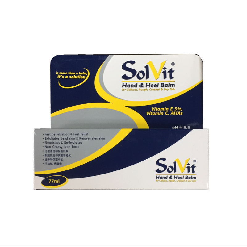 SolVit Hand & Heel Balm 77ml | Shopee Singapore