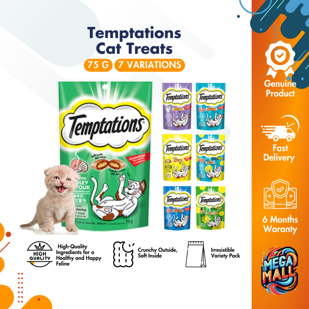 Temptations Cat Treats 75g - Tasty Flavored, Crunchy Delicious ...