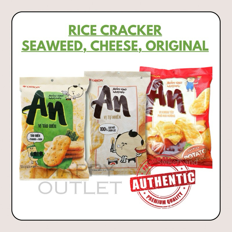 Orion Rice Cracker Banh Gao Nuong Seaweed Korean Brand | Shopee Singapore