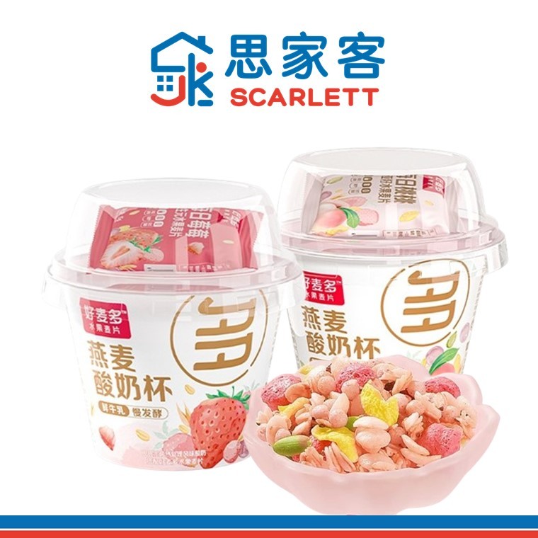 HONlife Oatmeal Yogurt Cup 145g 好麦多燕麦酸奶杯 145g | Shopee Singapore