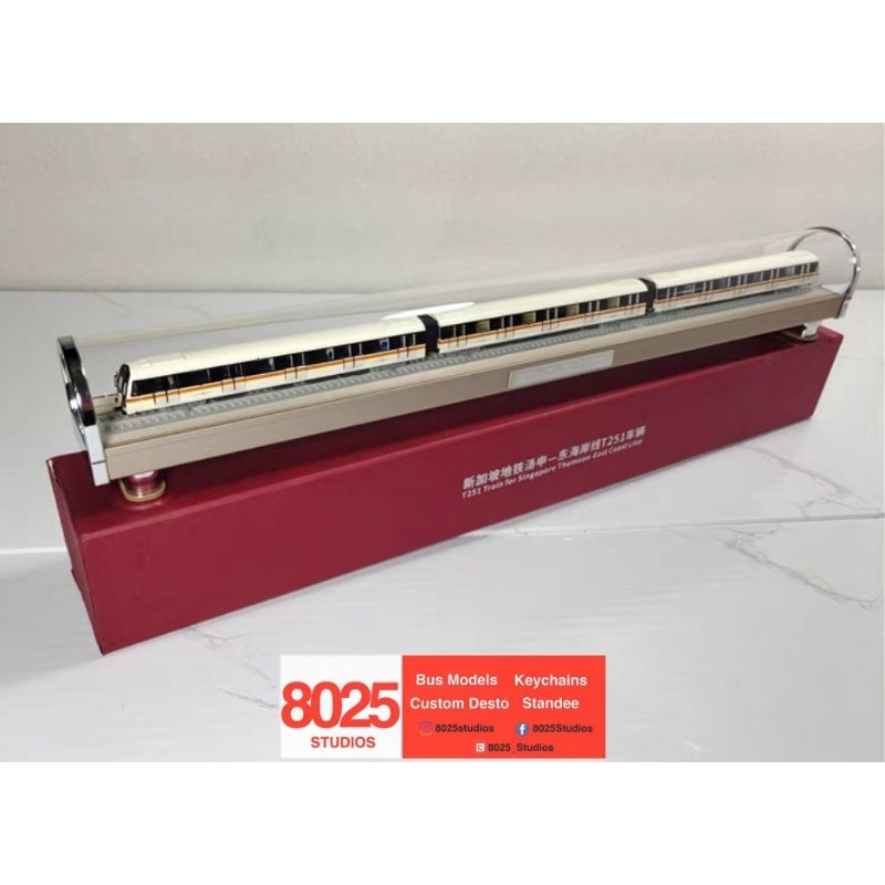 TEL Train Model 3 Carriage Train [RARE TRAIN MODEL] | Shopee Singapore