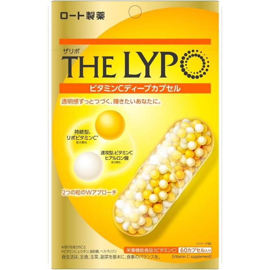 From Japan THE LIPO Vitamin C Deep Capsule 60 tablets (Contains lipovitamin C, hyaluronic acid ...
