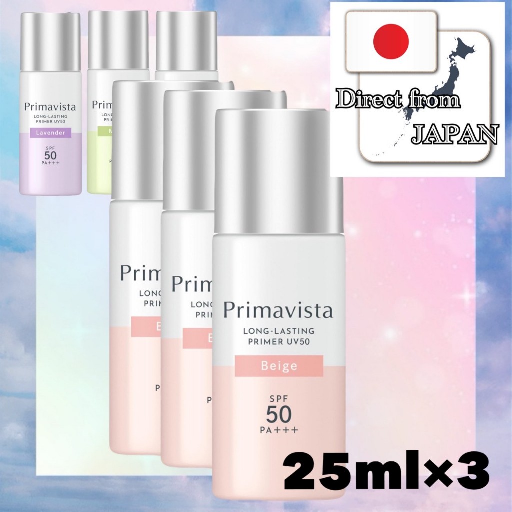 【Bulk buy to save more!!】Kao Sofina Primavista Skin protect base×3 SPF50 PA+++ (tone up Makeup ...