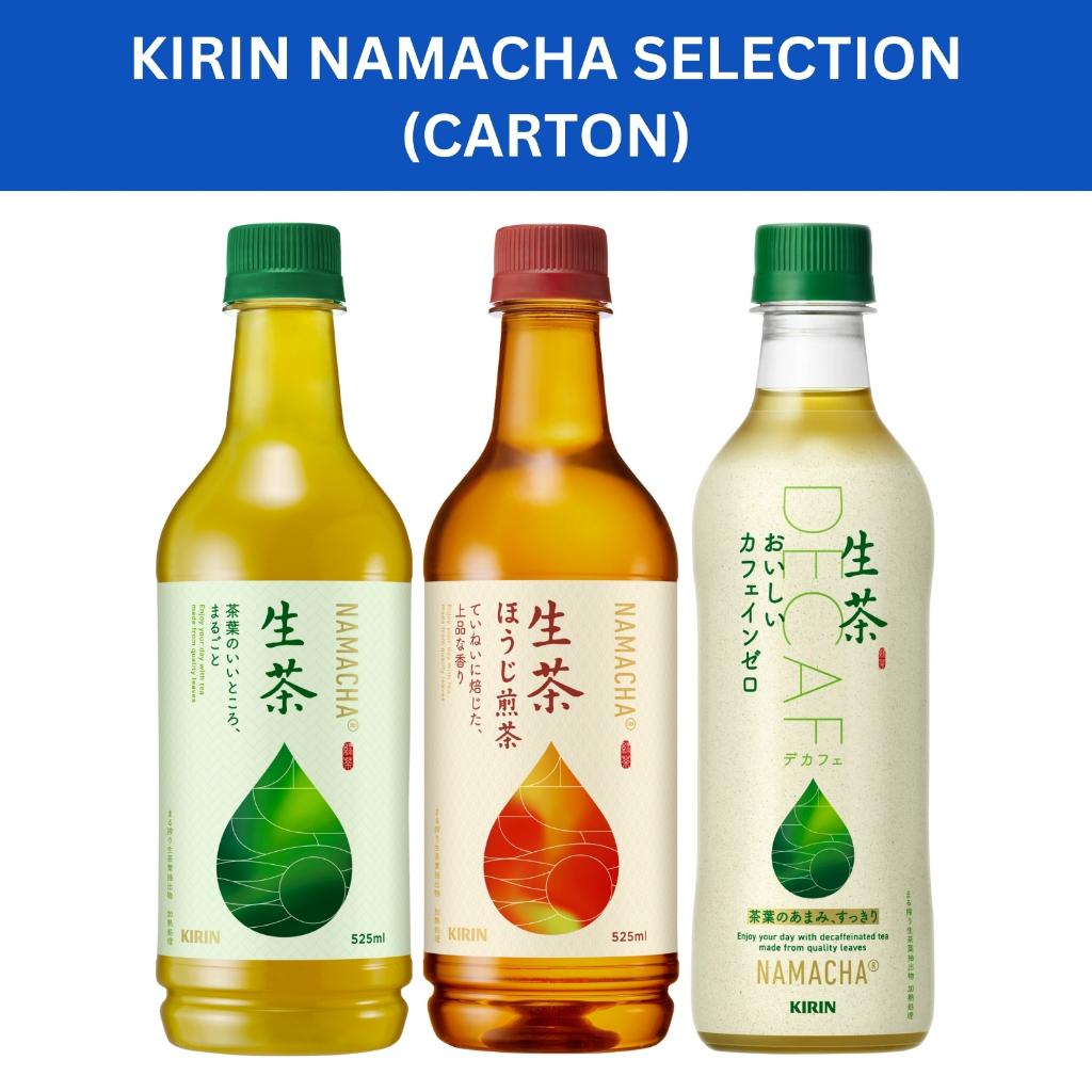 Kirin Namacha Selection (CARTON) | Shopee Singapore