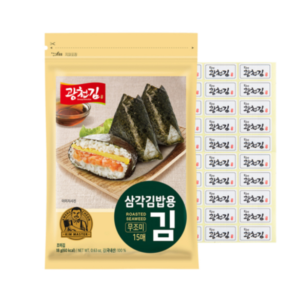 Gwangcheon Korean Triangle Gimbap Nori Seaweed Sheets - 15 Premium ...