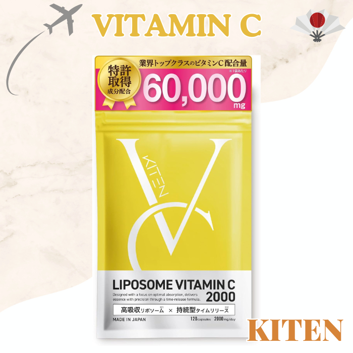 KITEN Liposomal Vitamin C Supplement 2000 mg patented ingredient, super ...