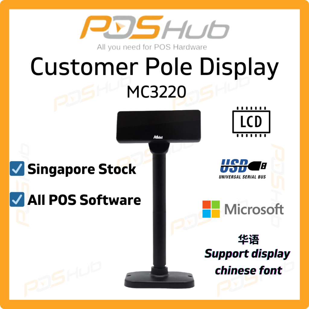 Customer Pole Display POS VFD Display LCD MC3220 for All POS Software ...