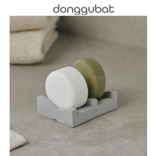 [donggubat] Made in Korea Jesmonite Soap Tray / Diatomite Soap Dish / Portable tin case ...