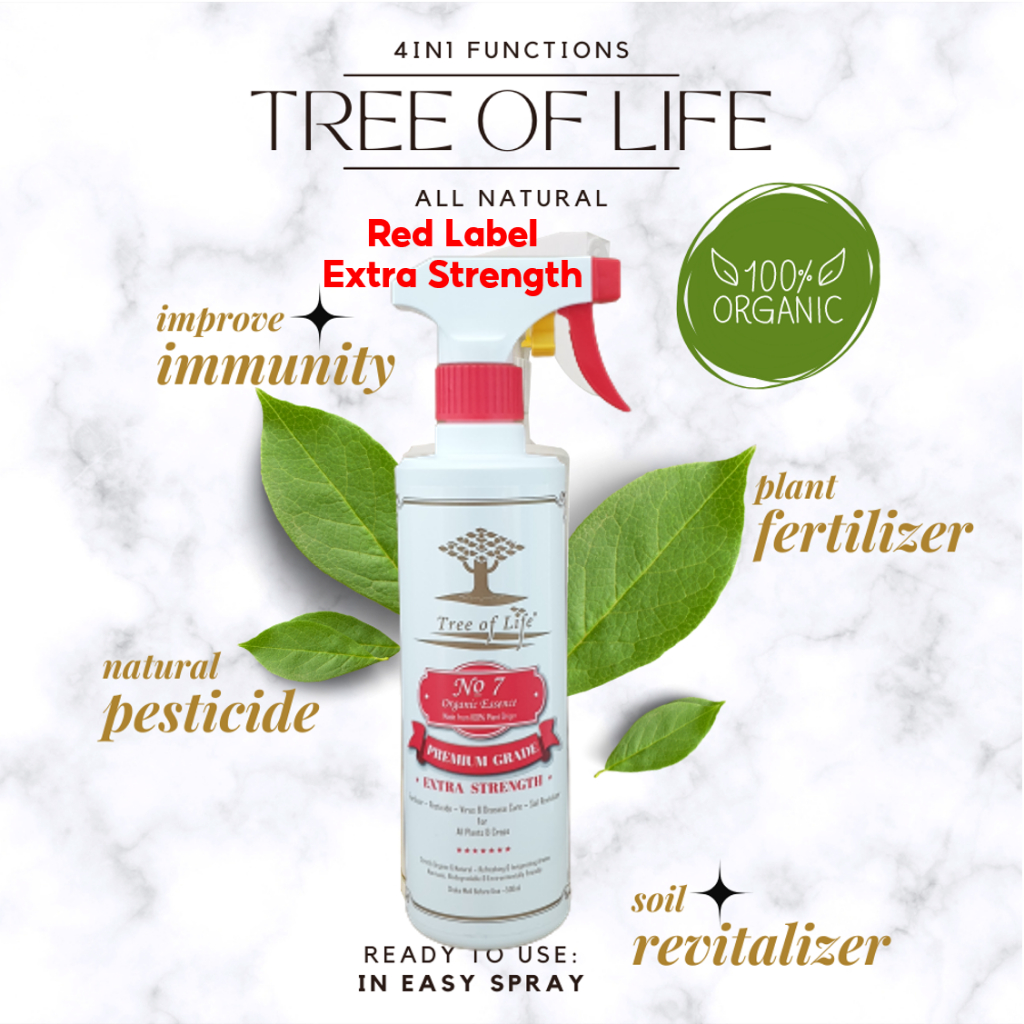 [Bundle] TREE OF LIFE Organic Premium Grade Red Label Extra Strength ...