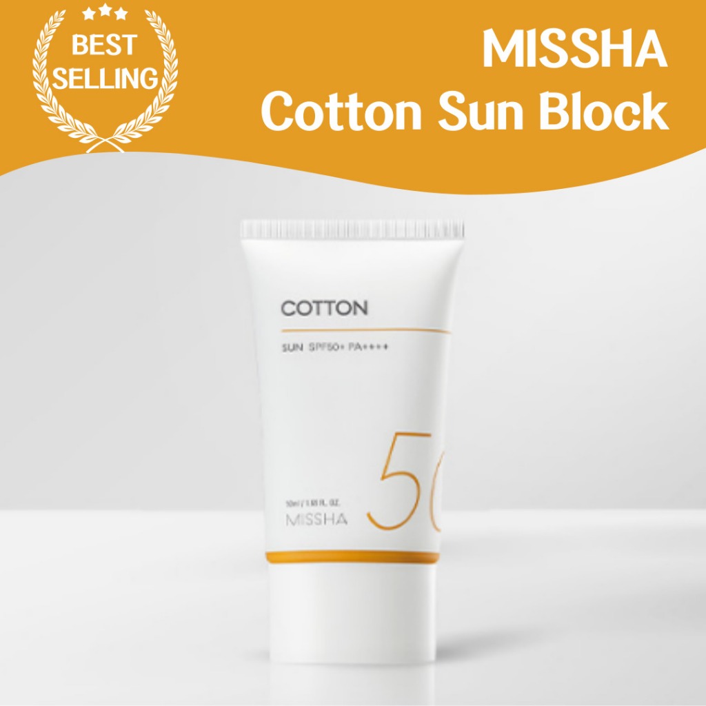 MISSHA All Around Safe Block Cotton Sun Cream SPF50+ PA++++ 50ml ...