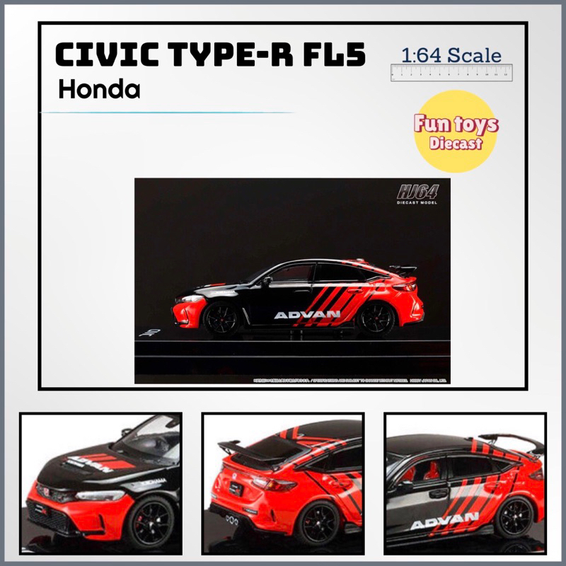 HOBBY JAPAN Honda Civic Type-R FL5 ADVAN Livery HJ-AW-174 | Shopee ...