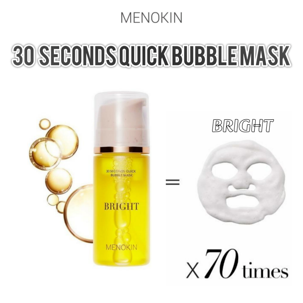 [MENOKIN] VEGAN 30 Seconds Quick Bubble Mask Bright 95ML #YELLOW ...