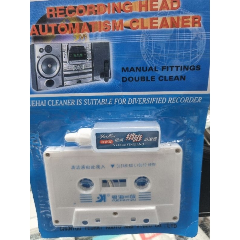 CASSETTE TAPE HEAD CLEANER | Shopee Singapore