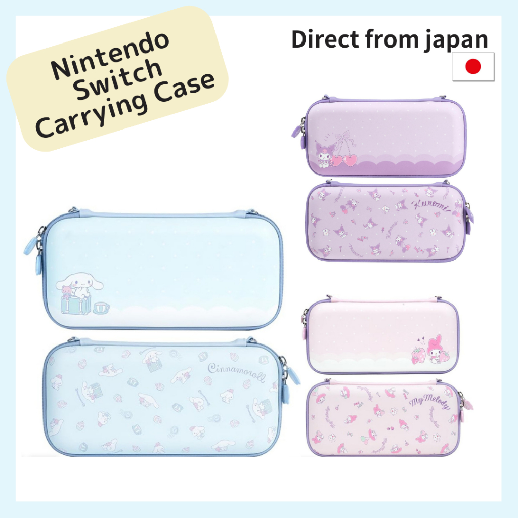 Sanrio YOCORE Nintendo Switch Carrying Cinnamoroll Kuromi My Melody ...