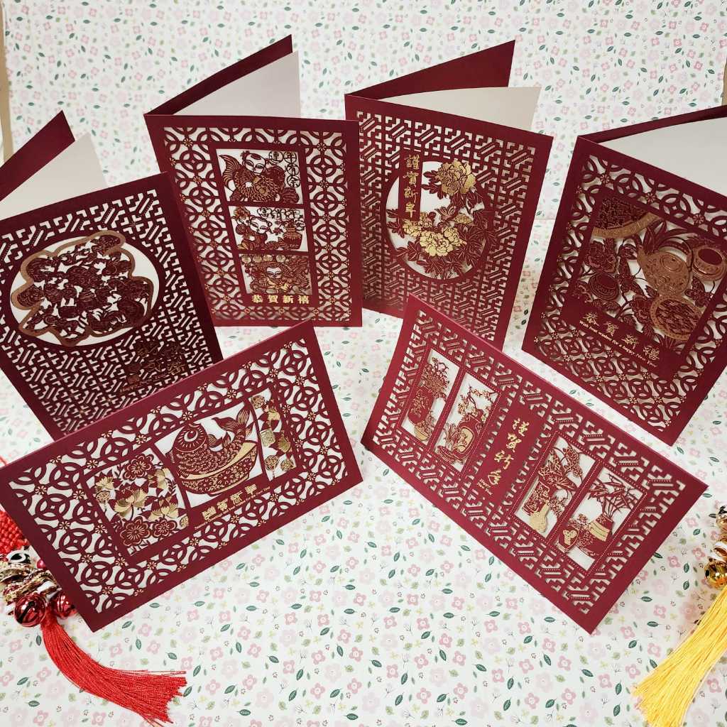[GC 15] Greeting Card | Gift Card | Chinese New Year Card | CNY Card ...