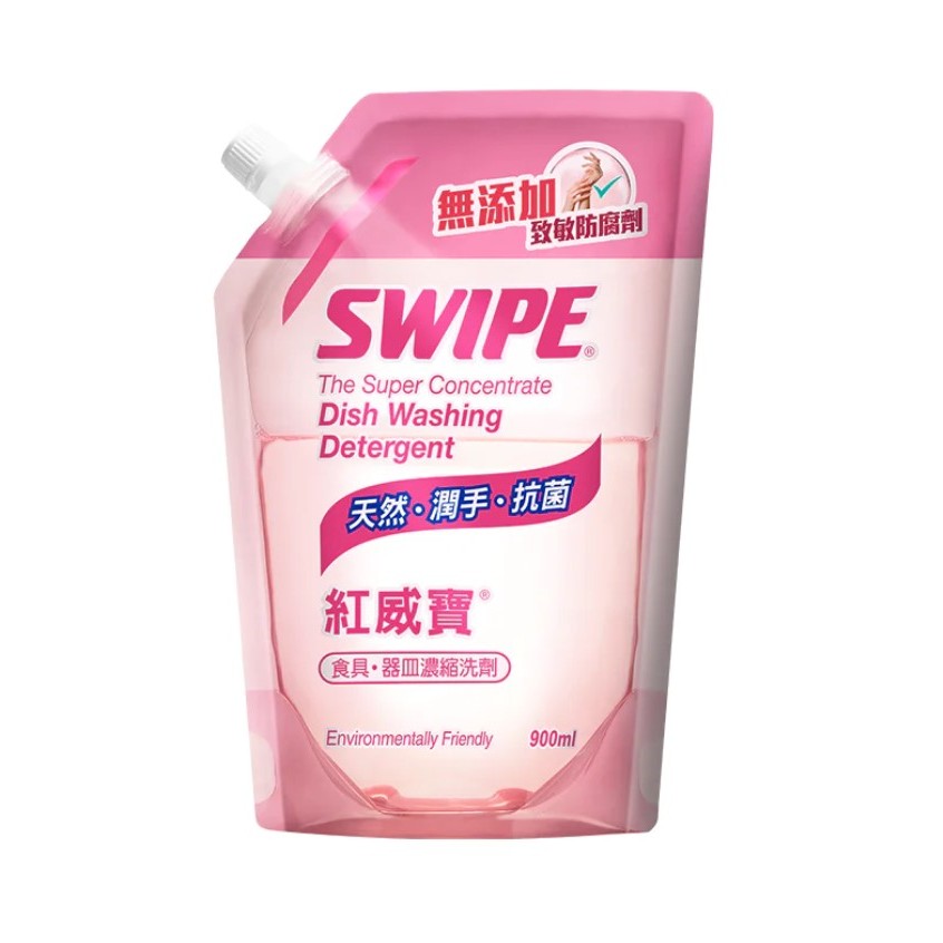 Swipe Super Concentrate Dish Washing Detergent Refill 900ml | Shopee ...