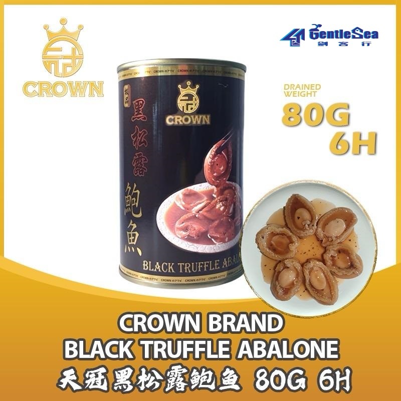 【SG_4GS_Abalone】CROWN Brand Chewy Abalone 425g Canned Brine/Braised 80g ...