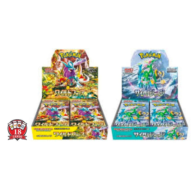 Wild Force Cyber Judge Booster Box | Shopee Singapore