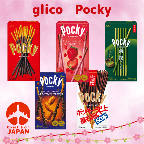 Glico POCKY 【Direct from Japan】Long-selling product popular for its ...