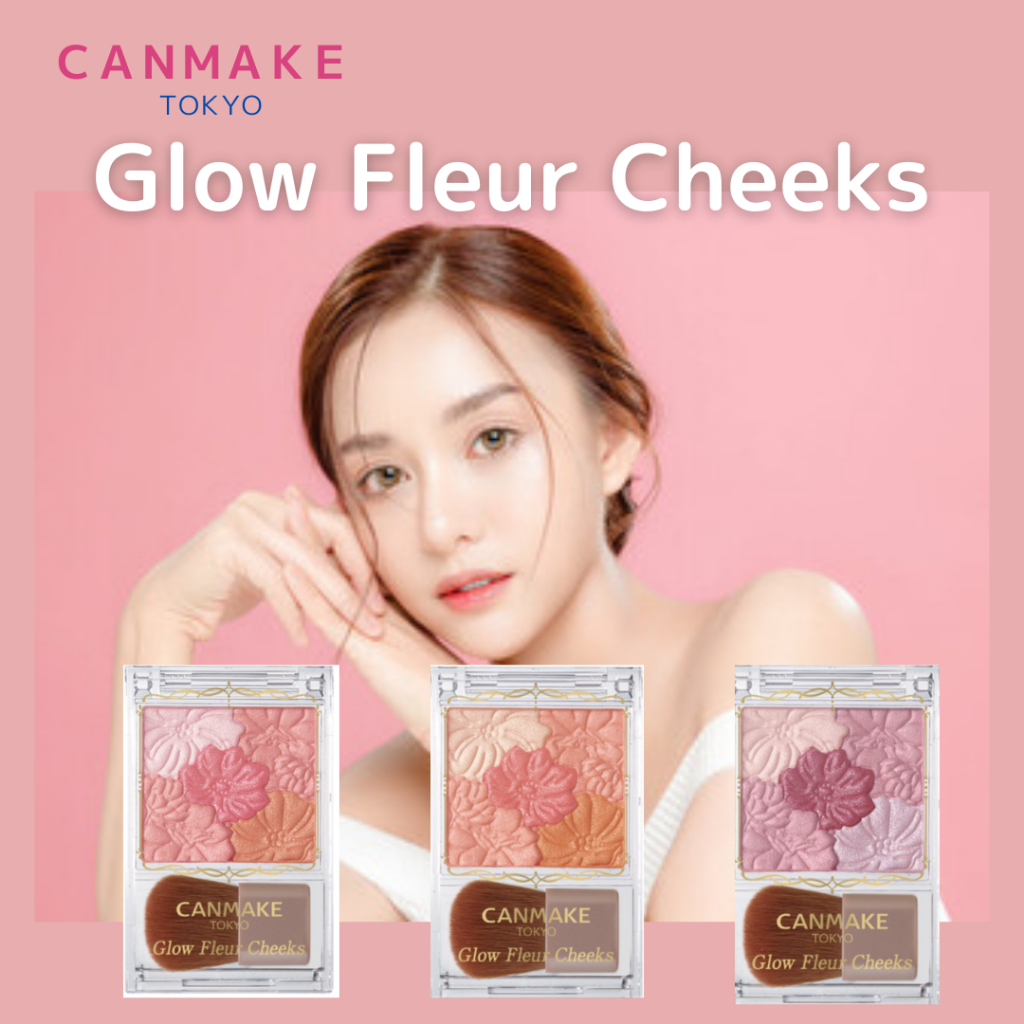 CANMAKE Tokyo/Glow Fleur Cheeks/Blush/makeup/Kawaii/Japanese beauty/cosme【Direct from Japan ...