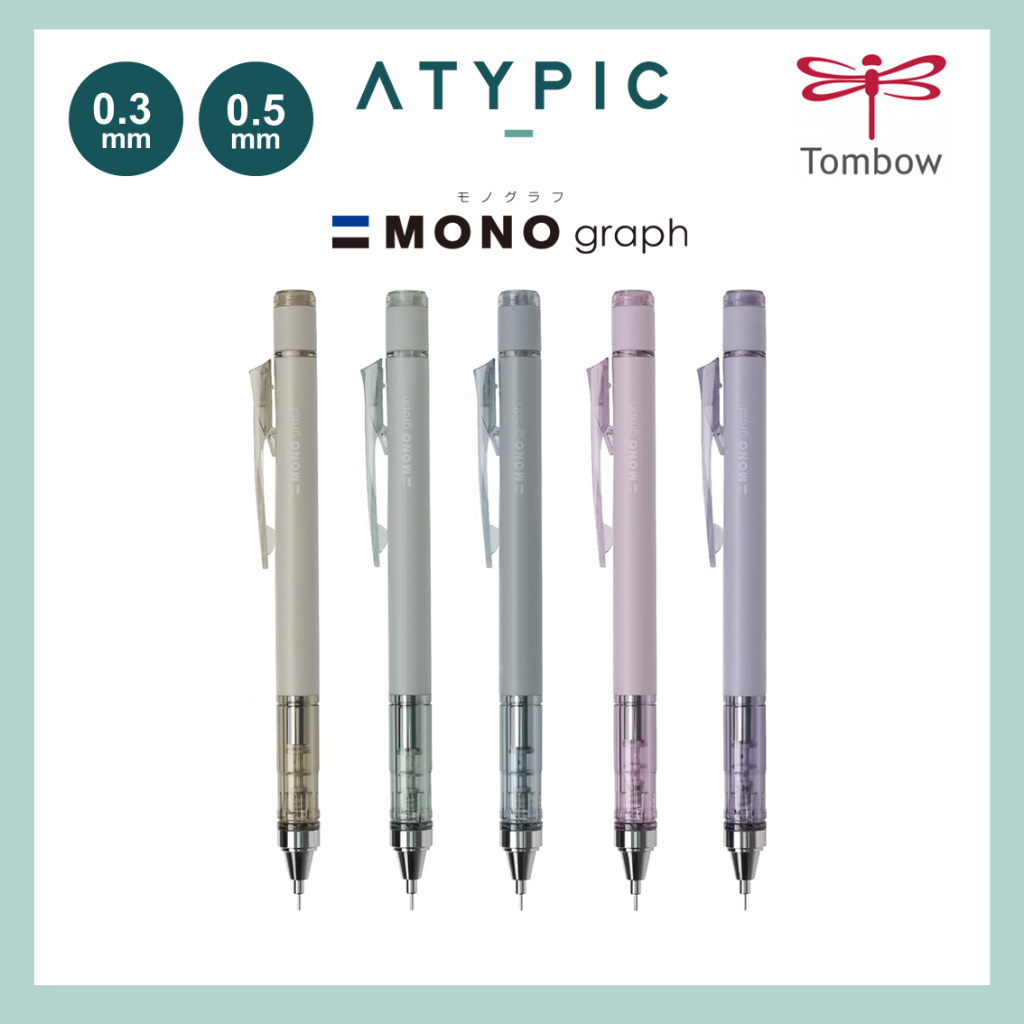 [Limited Edition] Tombow Mono Graph Mechanical Pencil, Ash Colours (0 ...