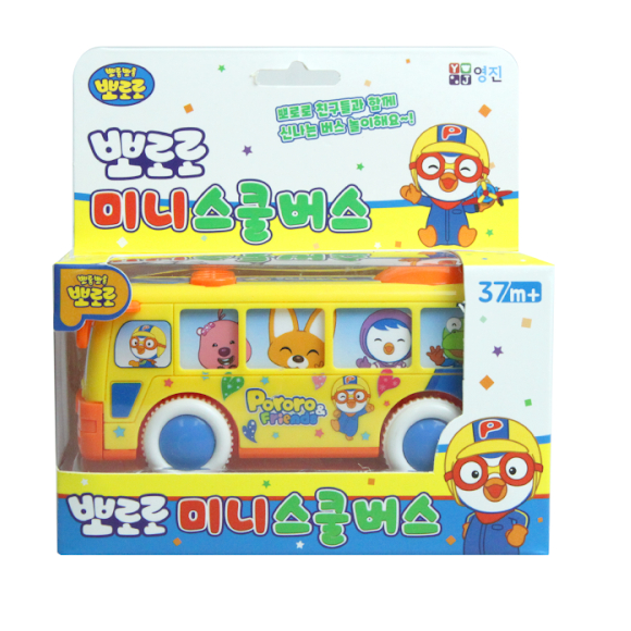 Pororo Mini School Bus Baby Kids Toy Car | Shopee Singapore