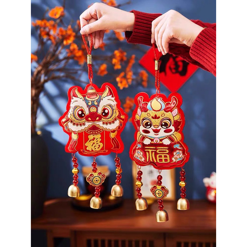 Chinese New Year Decorations CNY Hanging Pendant New Year Decoration ...