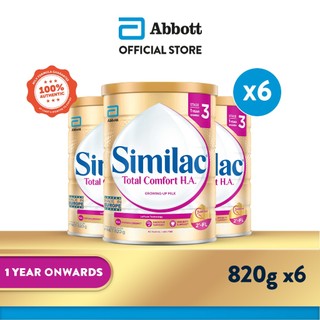 Abbott's Nutrition Official Store, Online Shop Jan 2024 | Shopee Singapore