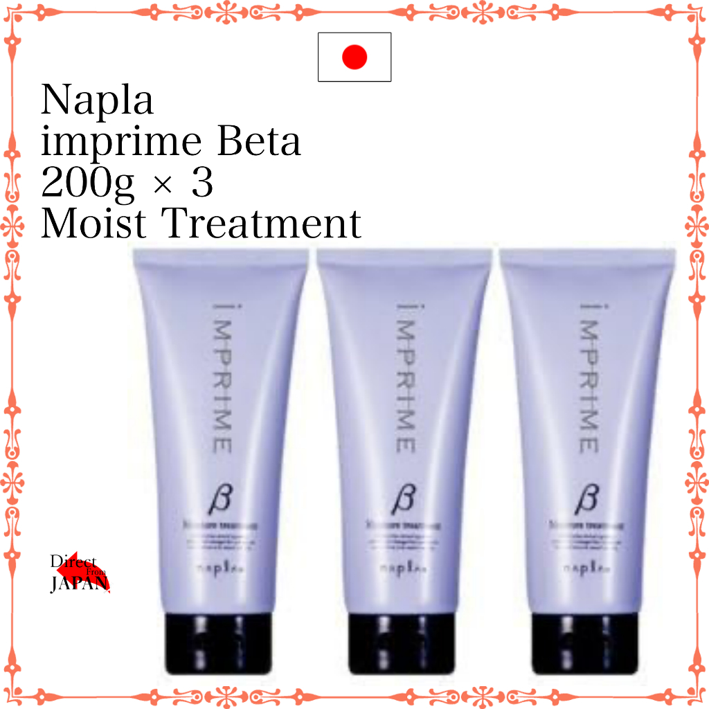 Napla Treatment imprime Beta 200g × 3 Moist | Shopee Singapore