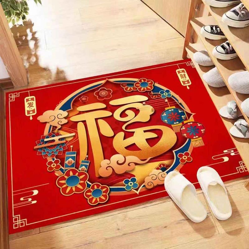 Elitrend CNY Floor Mat Carpet CNY Mat Chinese New Year Floor Mats CNY ...