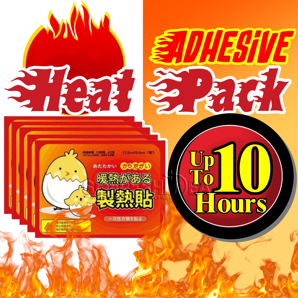 (8.8 MEGA SALE) Hand Warmer Adhesive Heat Pack Menstrual Heating Pad ...
