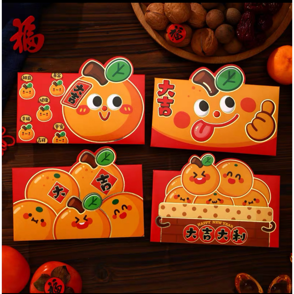 Chinese New Year CNY Ang Bao Red Packet Wedding And Bao 新年红包 婚礼红包 ...
