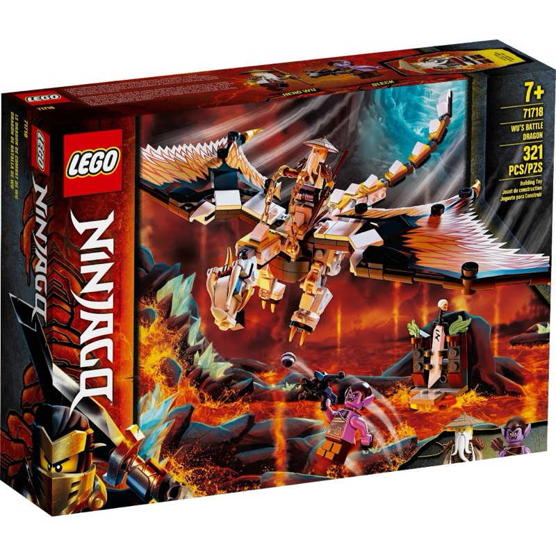 LEGO 71718 Ninjago Wu's Battle Dragon | Shopee Singapore