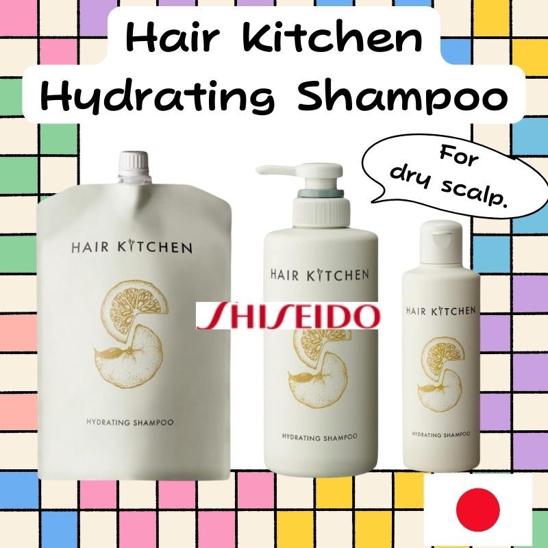Shiseido Hair Kitchen Hydrating Shampoo 【made in Japan】230mL / 500mL ...