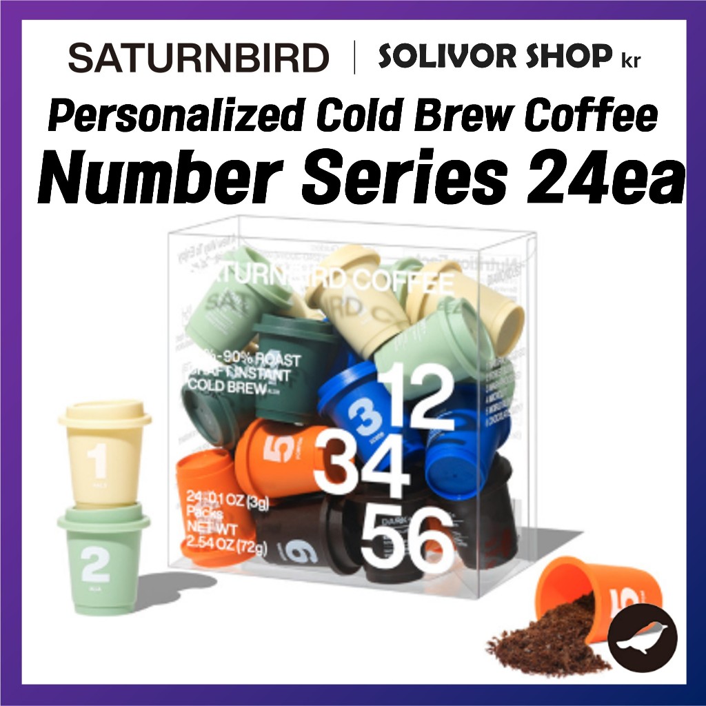 [SATURNBIRD] Cold Brew Coffee Number Series (24 Count - Mixed Set ...