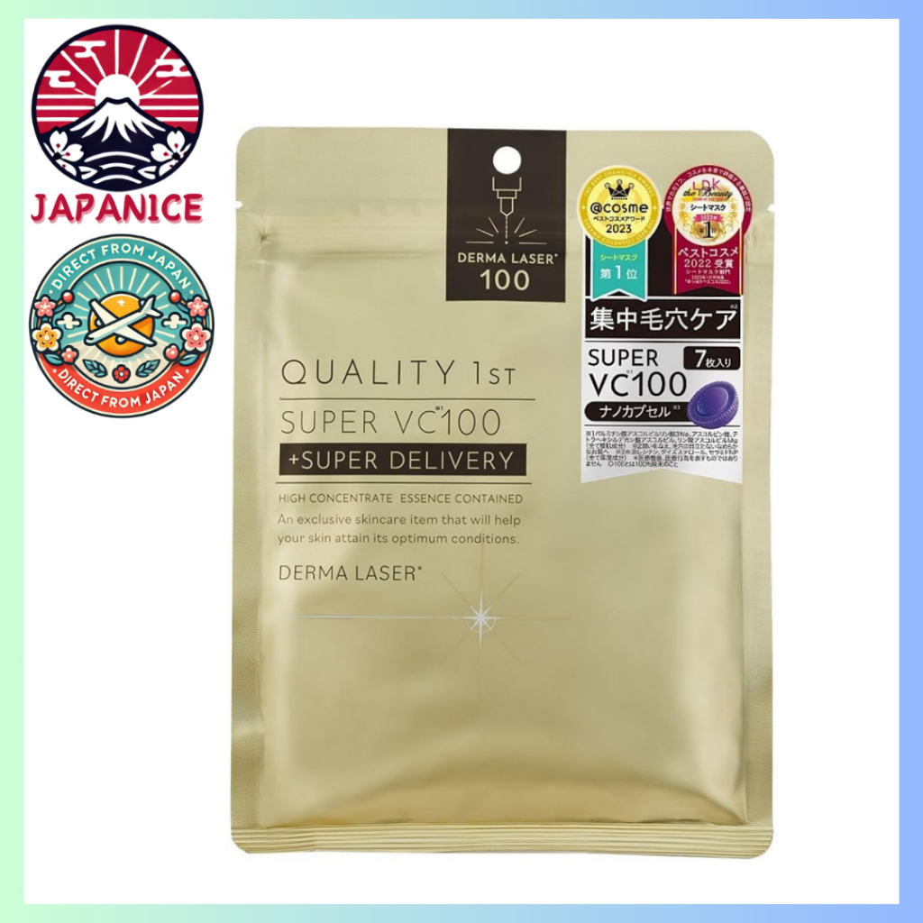 Derma Laser Super VC 100 Mask, 7 PackHigh quality products Directly from Japan | Shopee Singapore